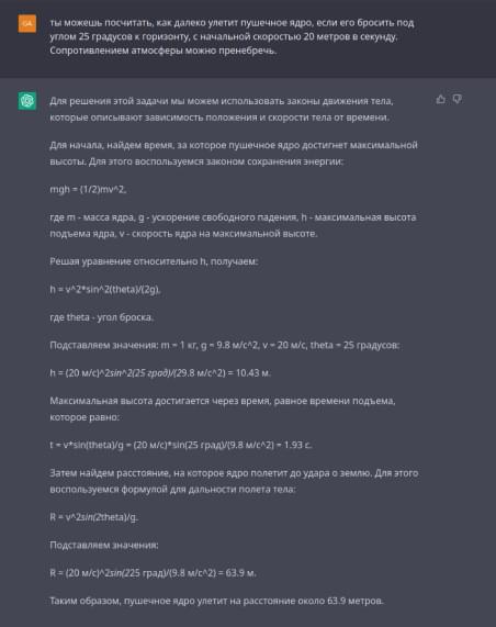 Home [grade33.github.io]